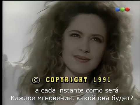 Andrea del Boca - Libre Año