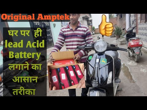 How To Install Lead Acid Battery In Your Scooter | 60 voltLead Acid ...