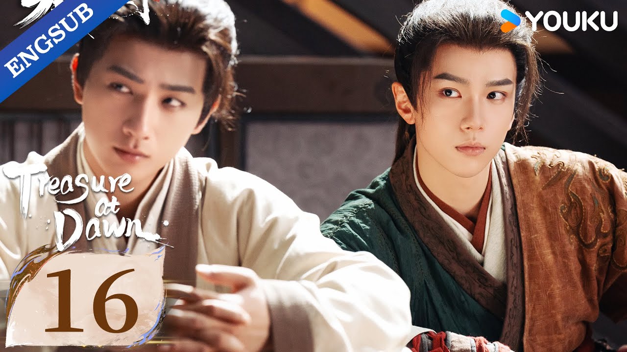 [Treasure At Dawn] EP16 | Li Hongyi / Su Xiaotong / Yu Chengen / Wang ...
