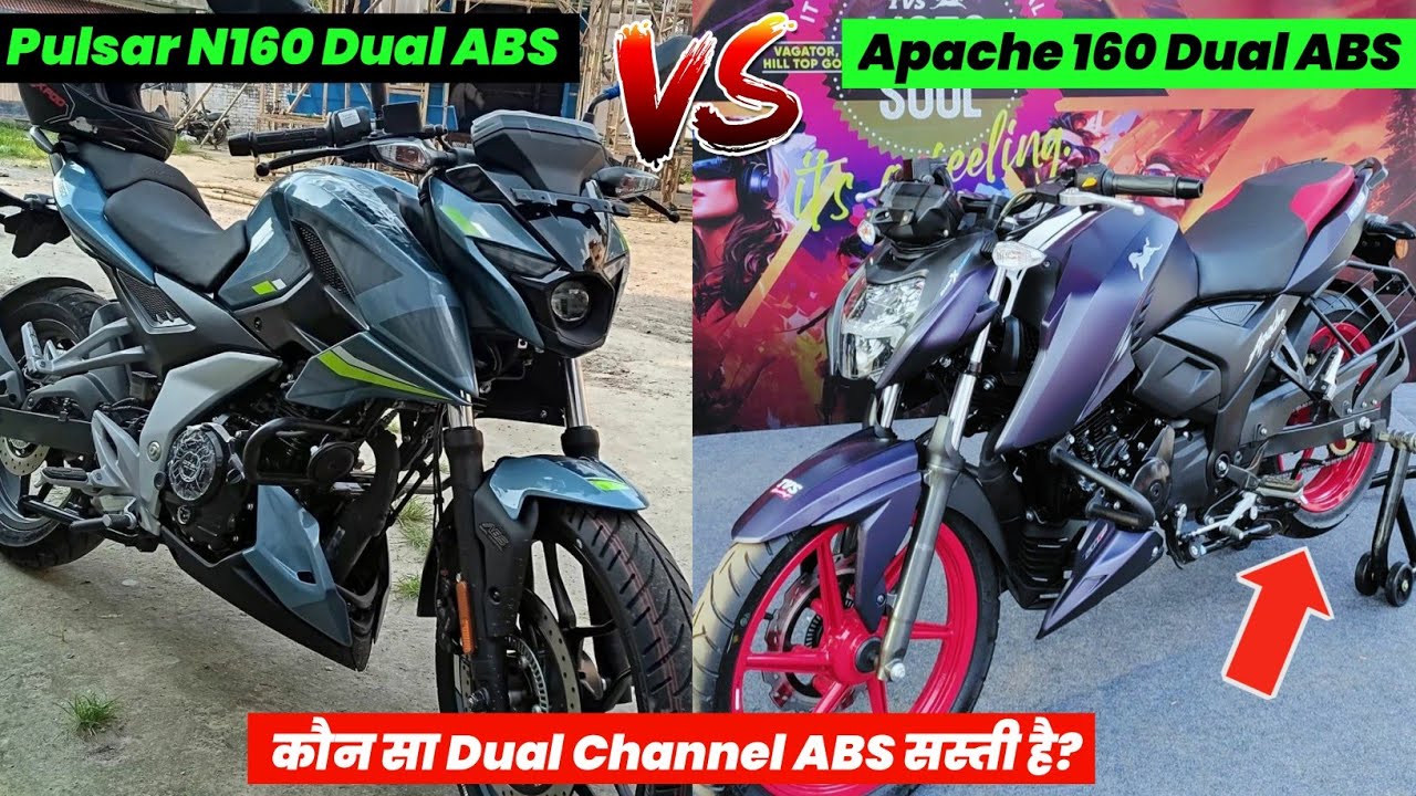 2024 Tvs Apache 160 4V Dual Channel ABS Vs Pulsar N160 Dual ABS 💥 | New ...