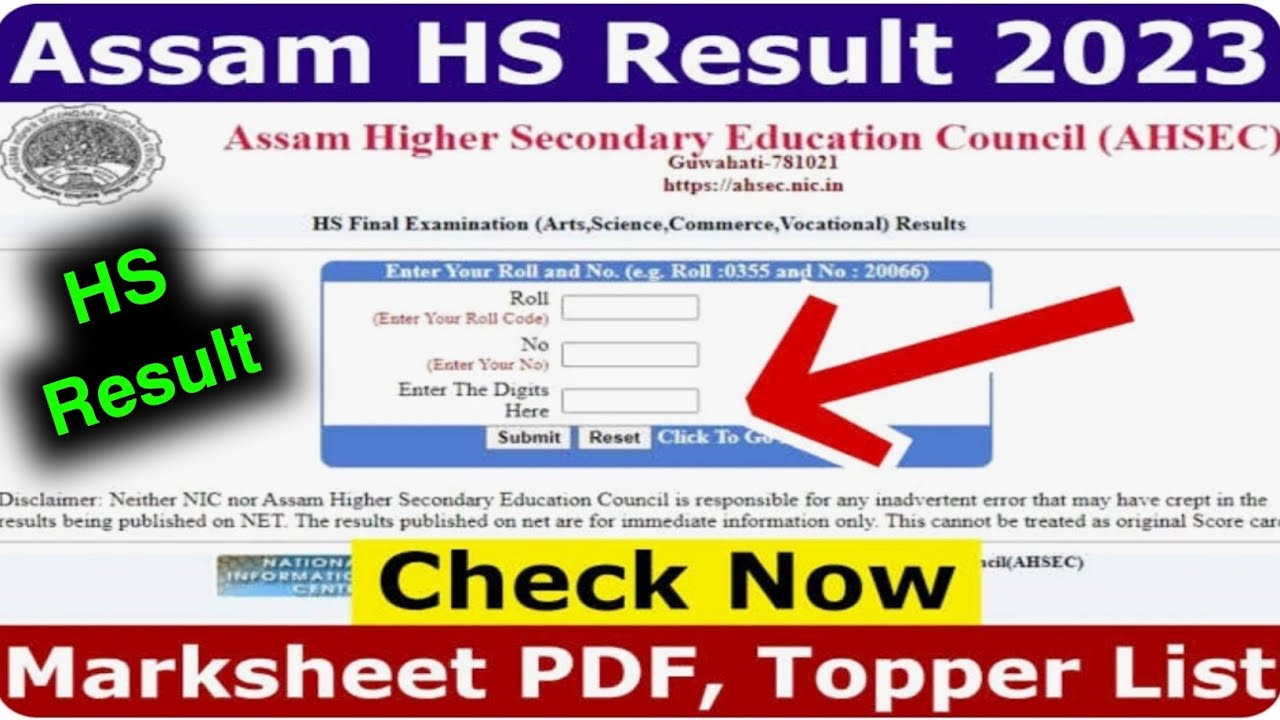 Today Check Assam HS Result Now | How To Download Assam HS Result ...