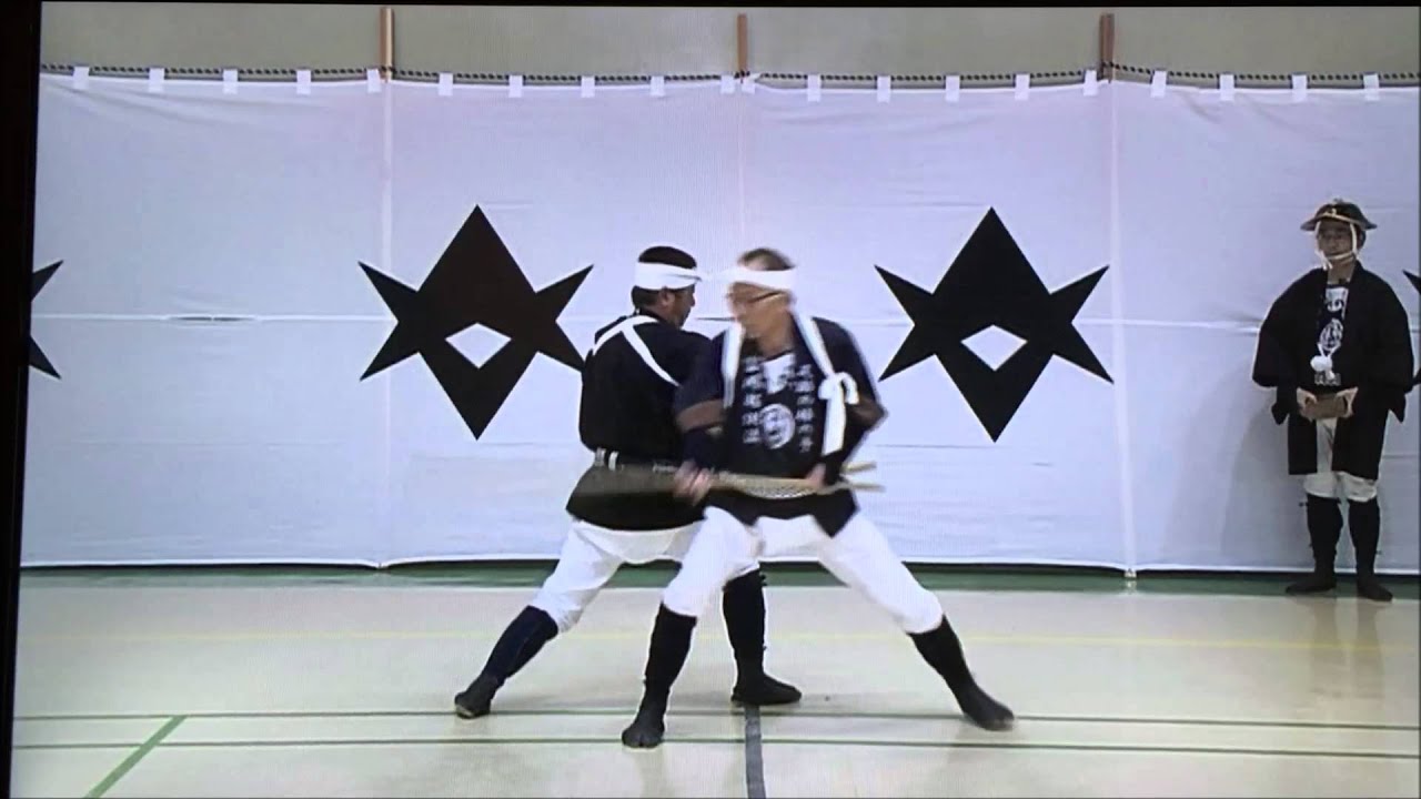 Kito Ryu Ude Otoshi - YouTube