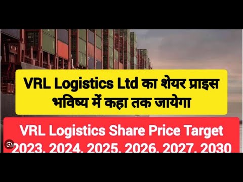 VRL logistics Share Latest News | VRL Logistic Share News |VRL Share ...
