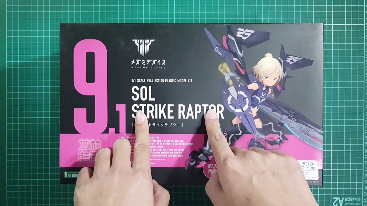 Unboxing Megami Device Sol Strike Raptor! UPGRADE KIT! - YouTube