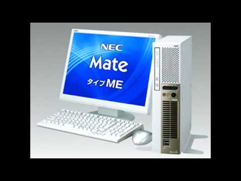 NEC Mate ME Desktop PC - $1795 - YouTube