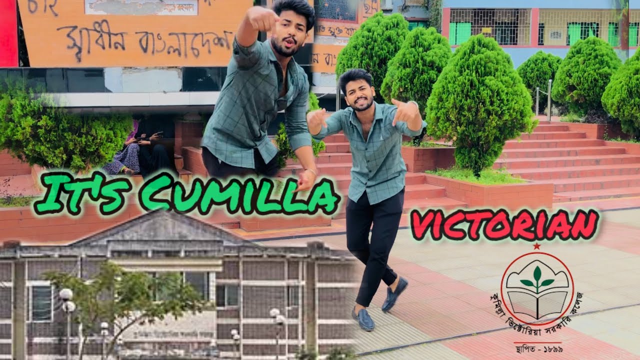 It's cumilla Victoriya (rap song 2024) | Aj Rap Crack | Rapper Anas ...