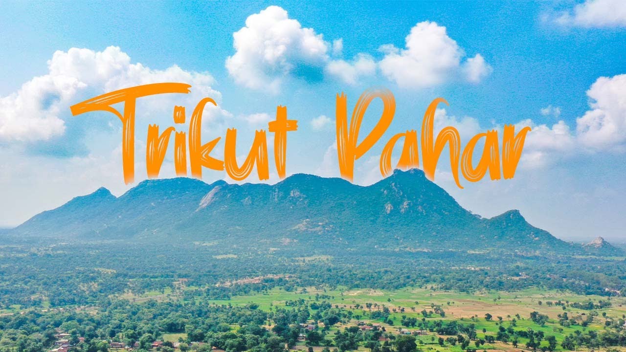 रामायण से जुड़ा है झारखण्ड का ये ऐतिहासिक पहाड़ | Trikut Pahad | Deoghar | Explore Jharkhand ...