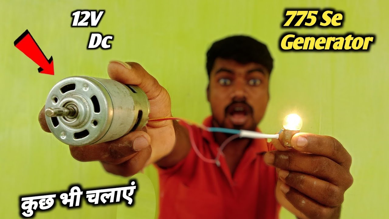 World's Cheapest 775 Motor Generator At Home | Dc Generator 101% Work ...