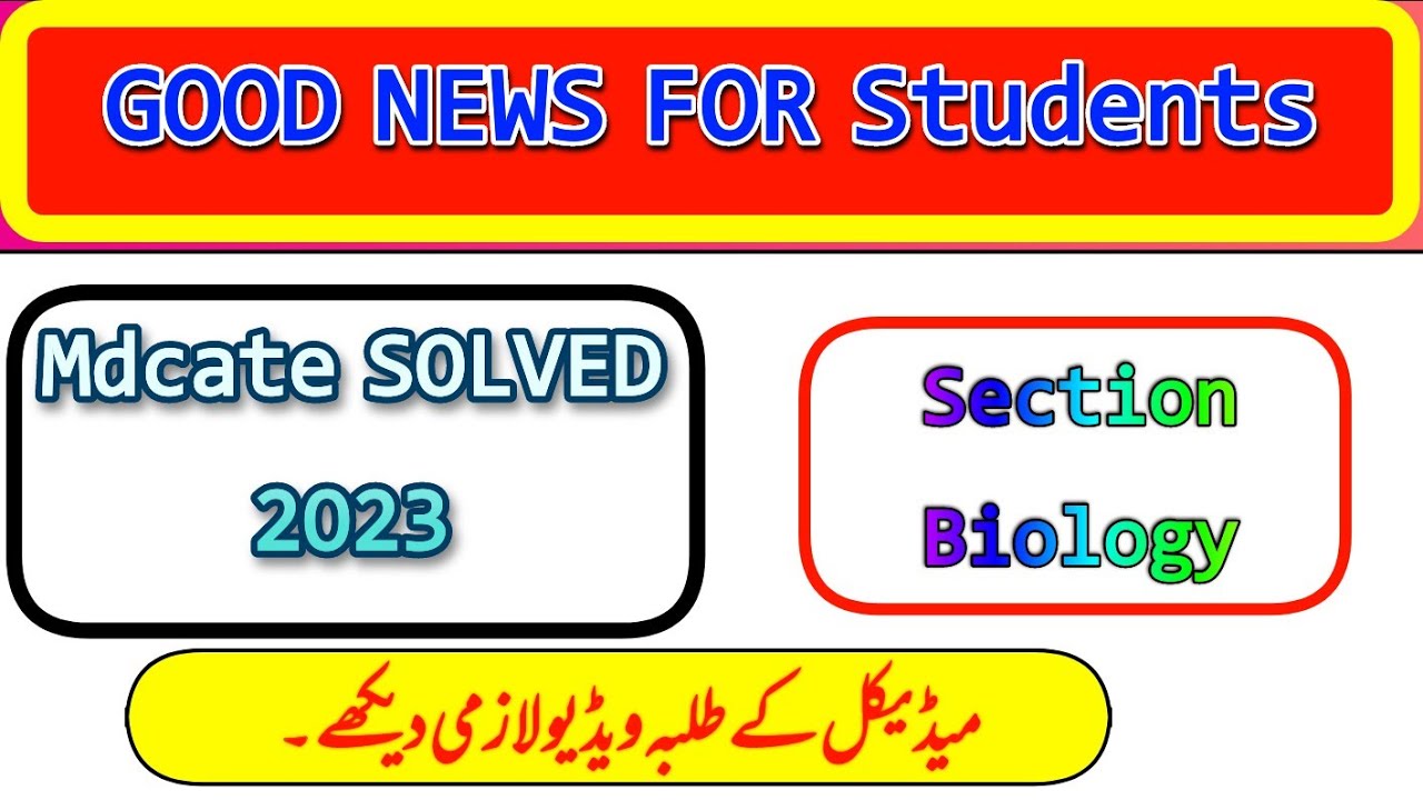 Mdcate 2023 Test Biology section in Solved form || For Medical Students ...