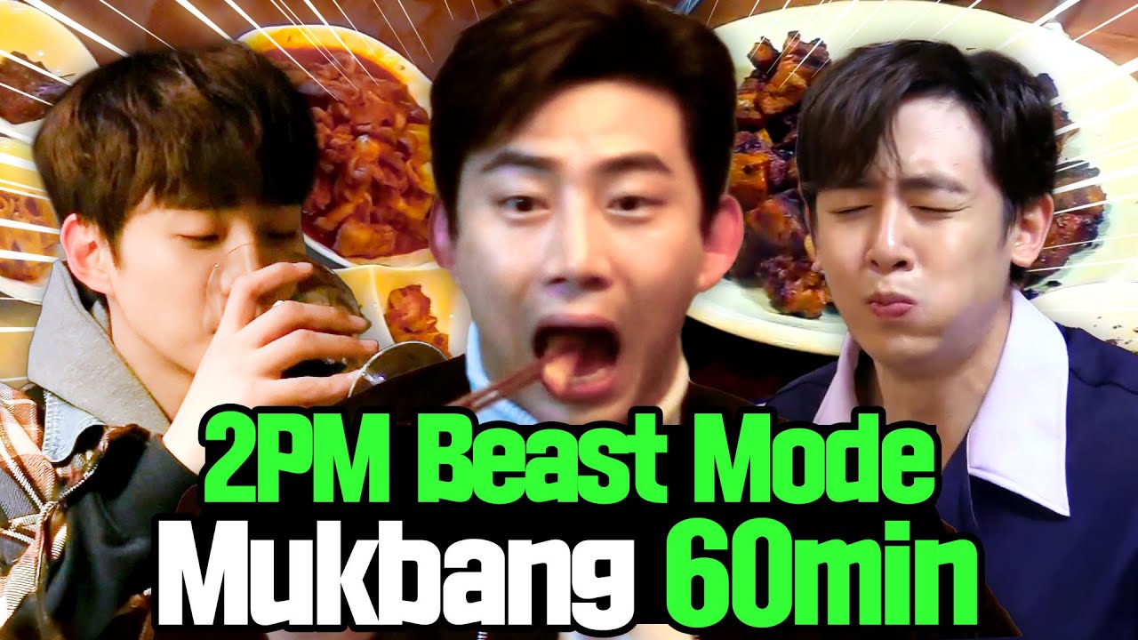 2PM Eat Like Animals 🤣 Beast Mode Mukbang 60Min 🔥 - YouTube