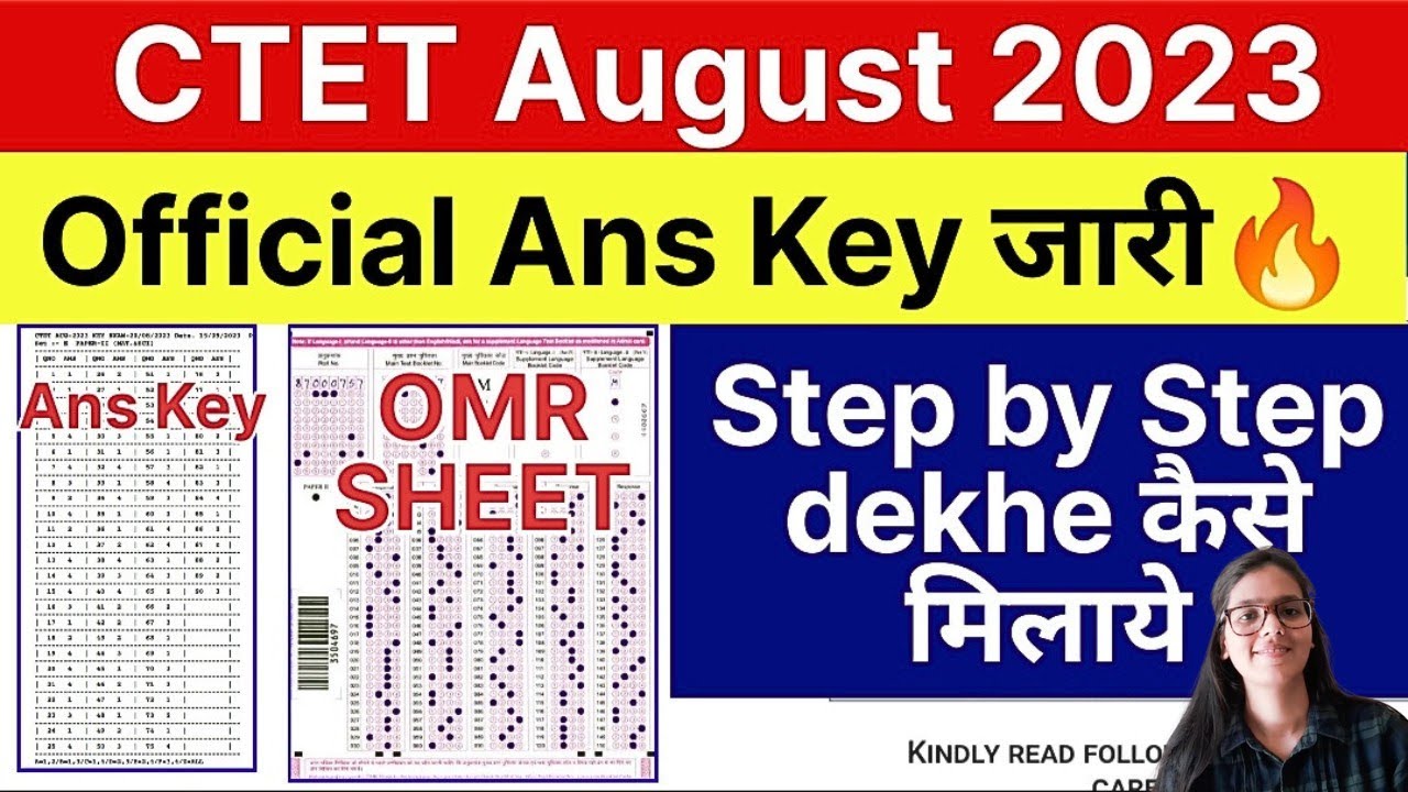 CTET 2023 Answer Key Kaise Match Kare | CTET Answer Key Kaise Dekhe ...