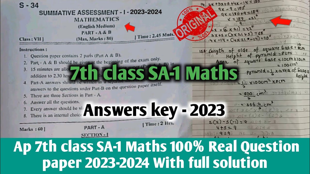 Ap 7th Class Sa1 Maths real Question Paper 2023 24 7th Sa1 Maths Ap 7th Class Sa1 Maths real Question Paper 2023 24 7th Sa1 Maths