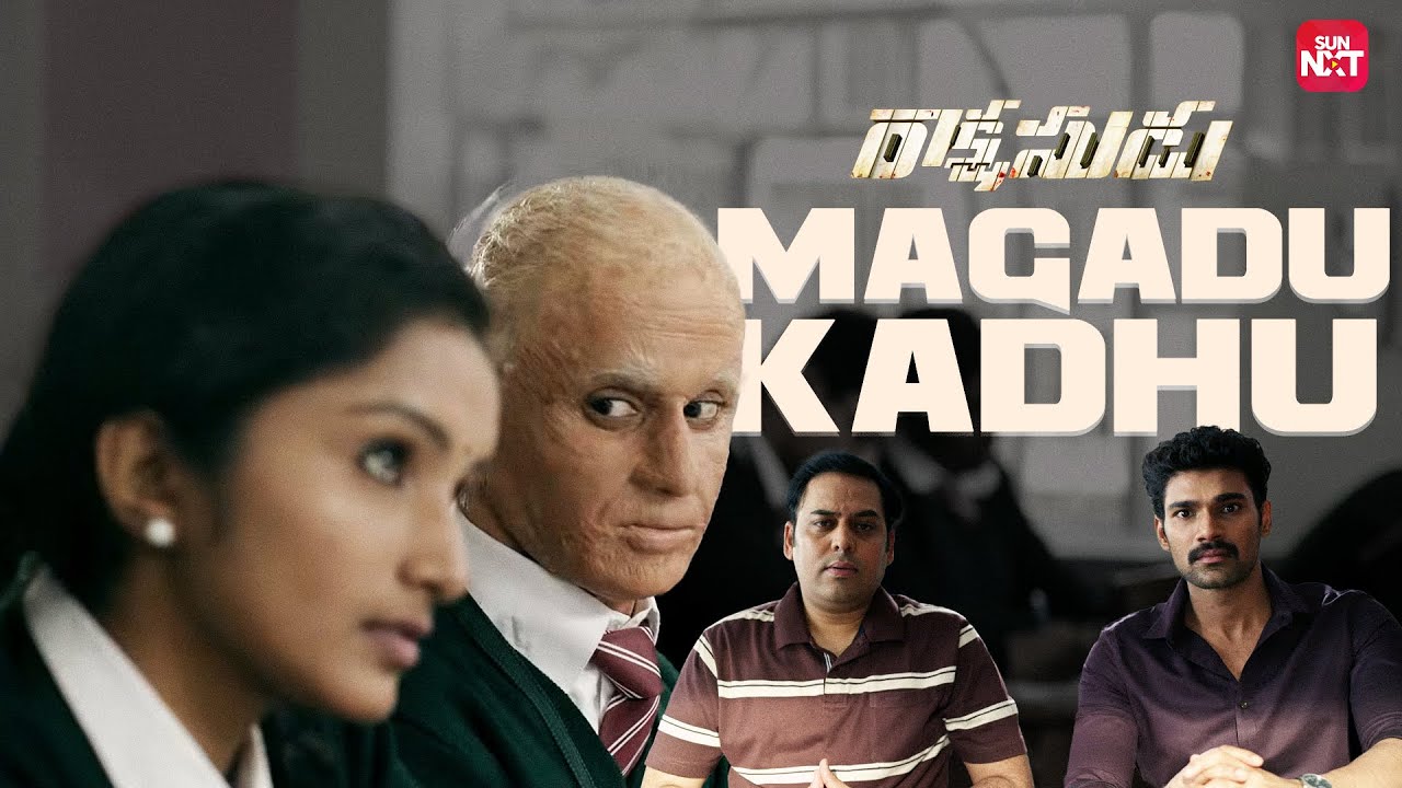 Christopher's Spine Chilling Origin Story | Rakshasudu | Bellamkonda ...