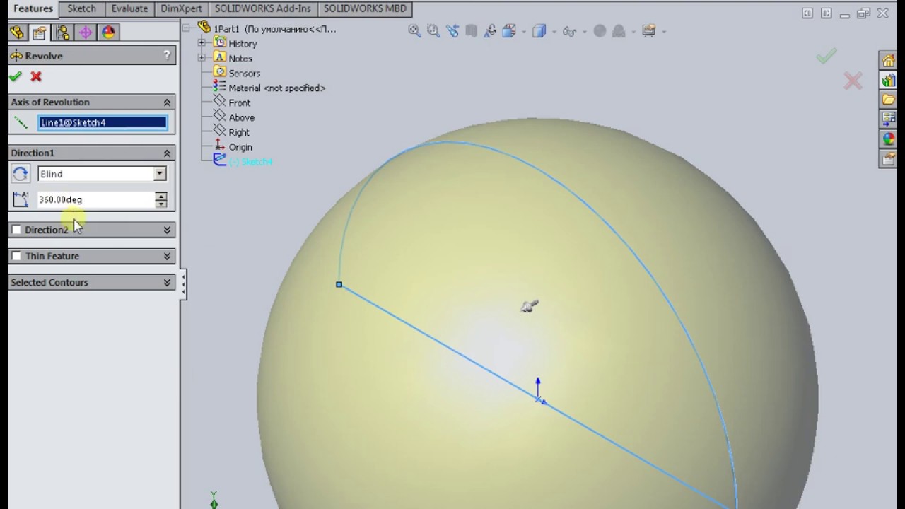 Scope SOLIDWORKS - YouTube
