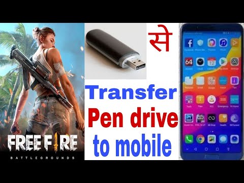 How to transfer free fire game pen drive to mobile! Pen drive se free ...