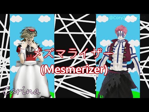『MMD Demon Slayer 』 メズマライザー (Mesmerizer) 【Douma & Akaza】 - YouTube