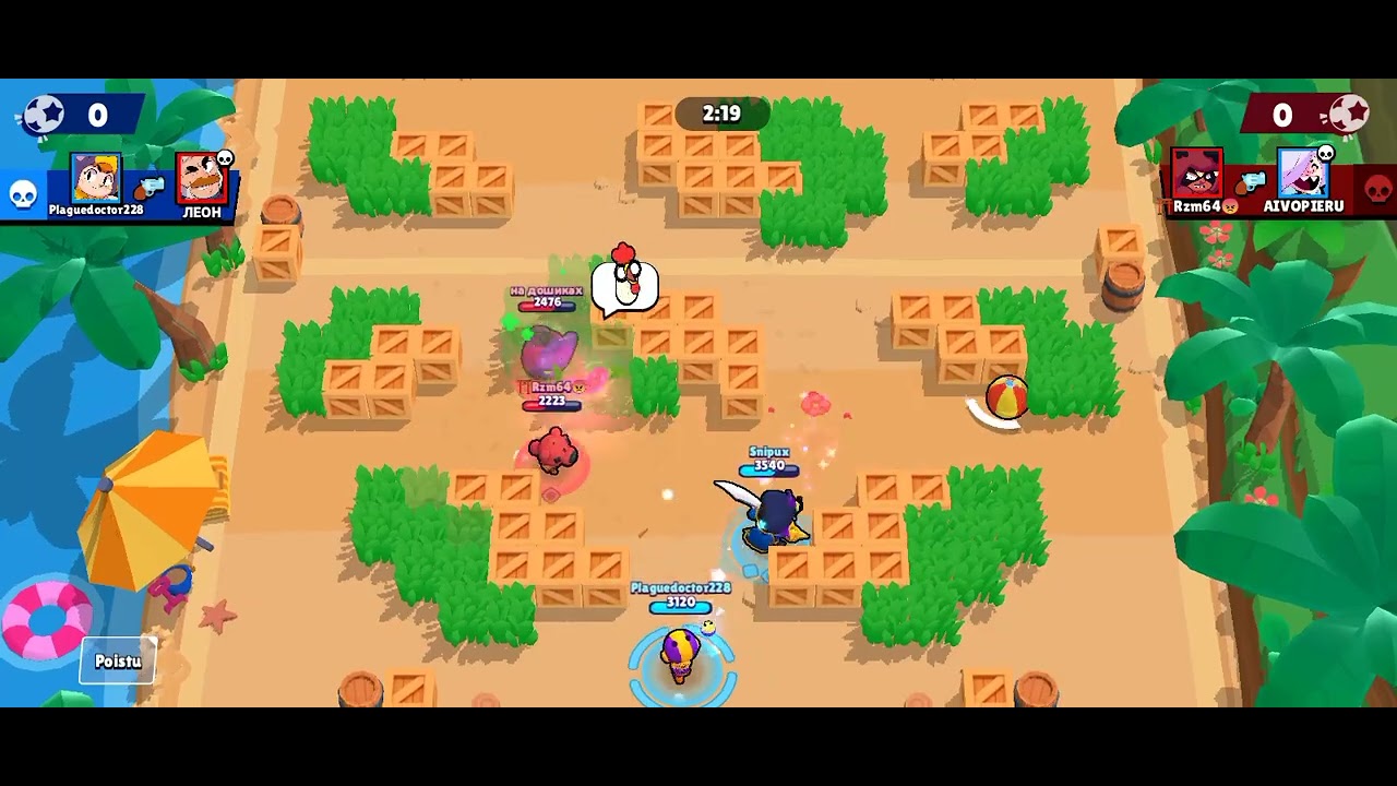 THIS SCORE IN BRAWL STARS🥳😱🥳 - YouTube