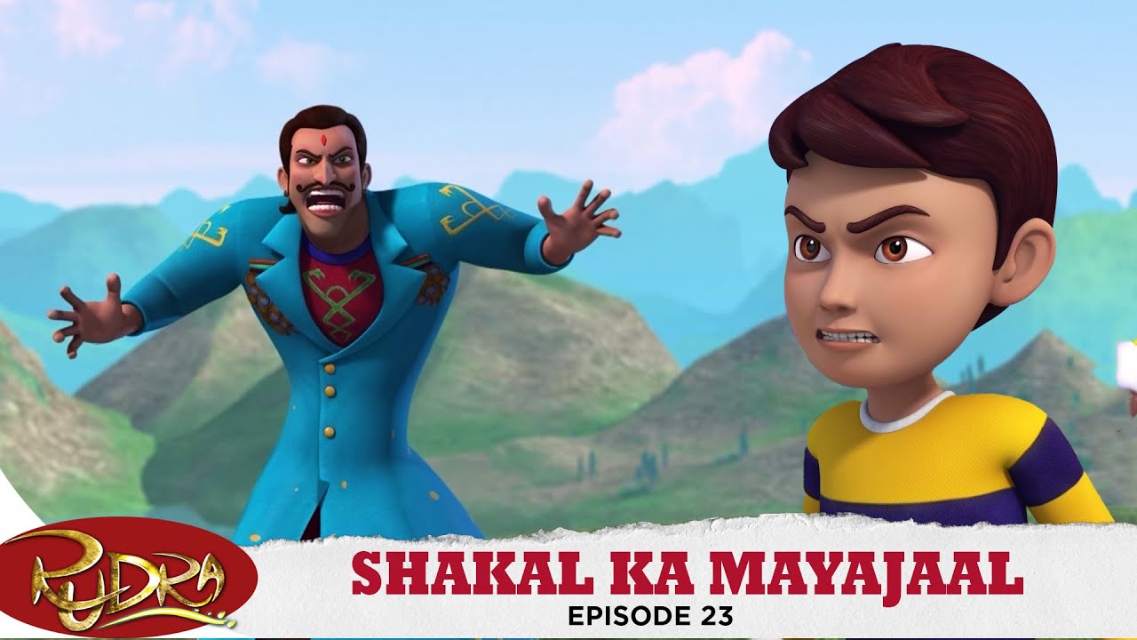 Rudra | Shakal Ka Mayajal | Full Episode 23 | Rudra Episode In English ...