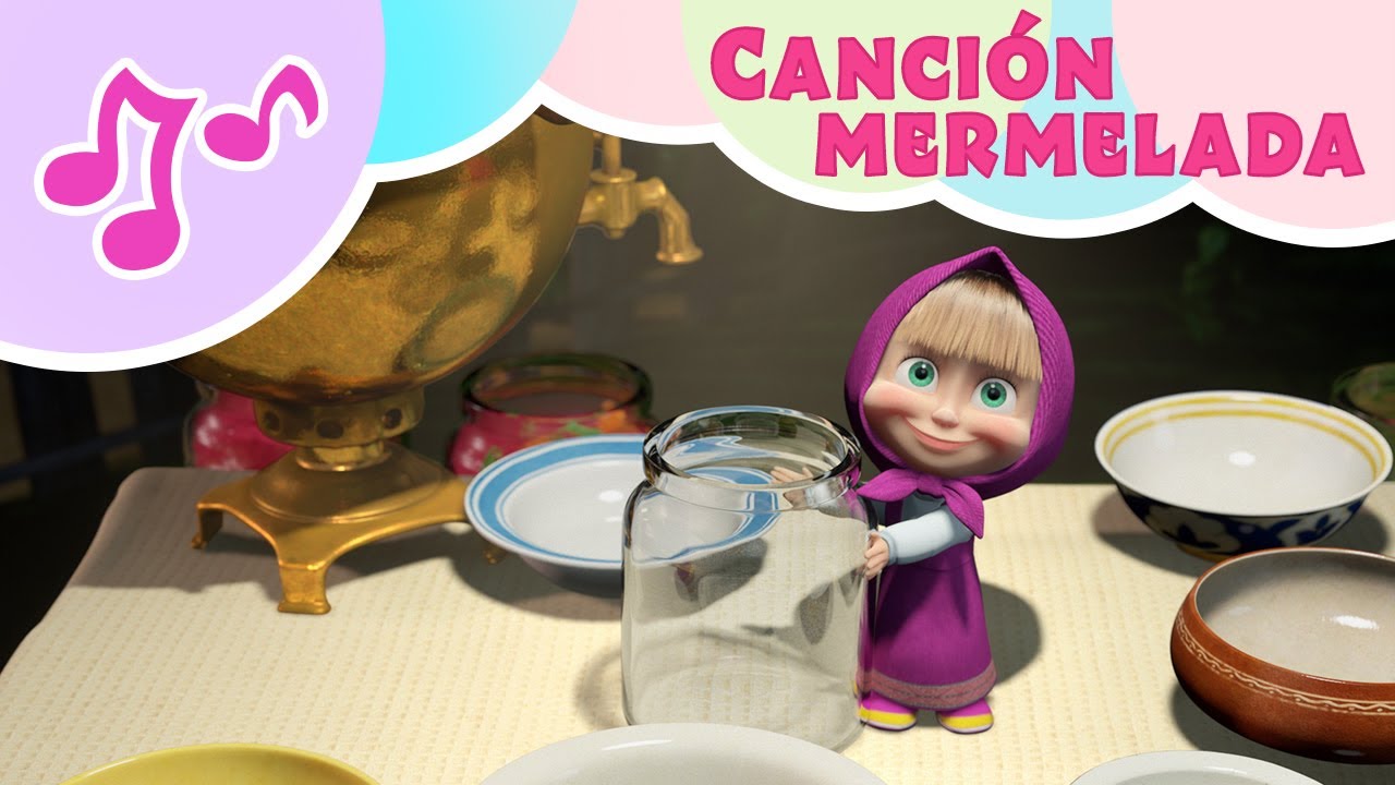 🎵TaDaBoom Español Castellano 🍒 Canción mermelada 🫙🎵 🎶 Karaoke ...