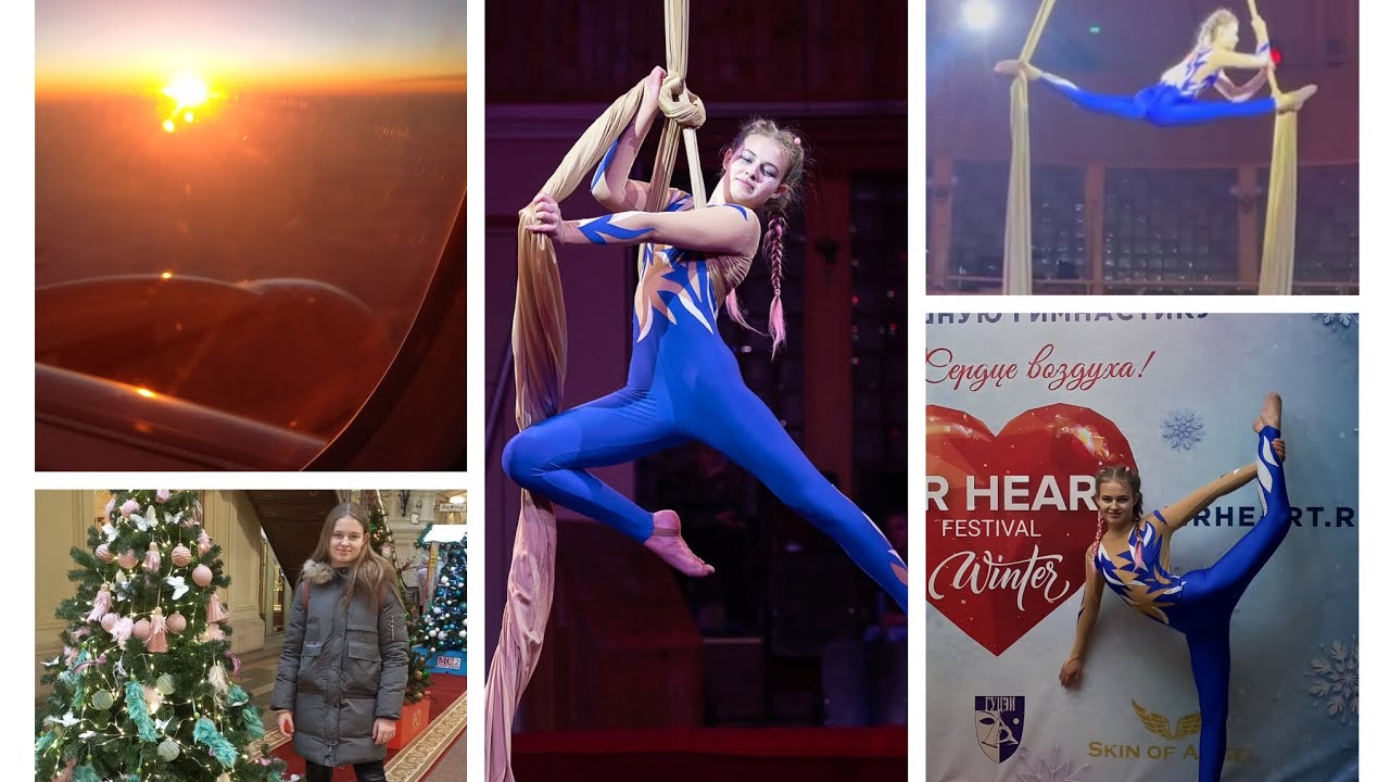 Соревнования По Воздушной Гимнастике🧚‍♀️//Moscow💫//Katty Miller's ...