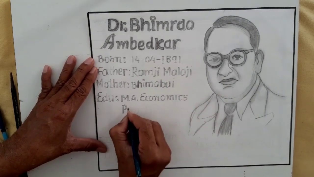 Dr.Bhimrao Ambedkar Drawing || Ambedkar Jayanti Poster || Dr.BabaSaheb ...