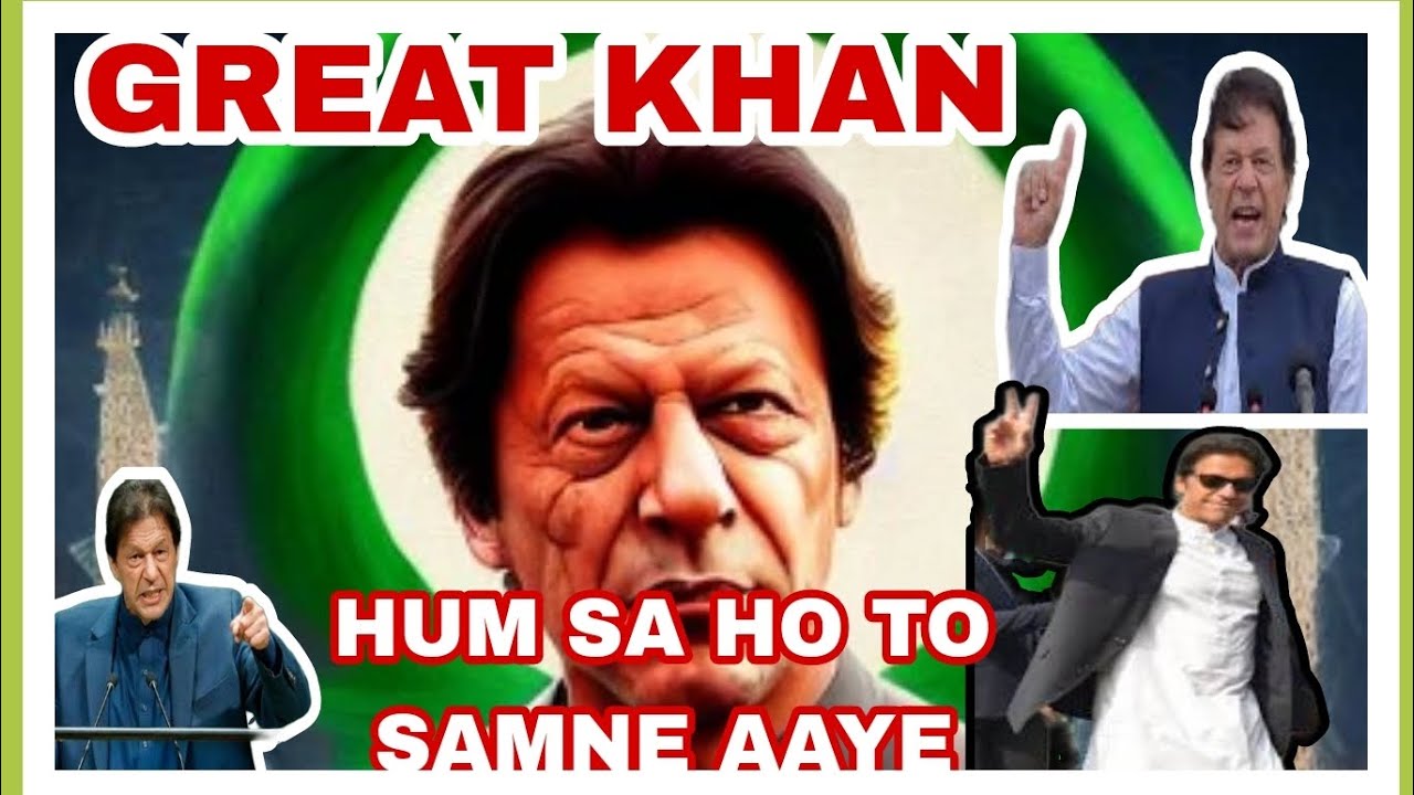 Great khan, Hum sa ho to samne aaye..😃👑👑 - YouTube