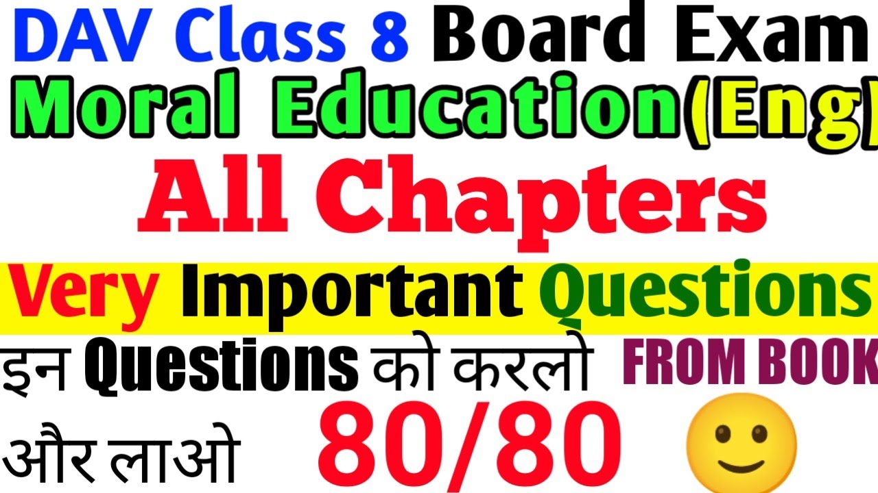 DAV Class 8 Moral Education English Medium Important Questions YouTube DAV Class 8 Moral Education English Medium Important Questions YouTube