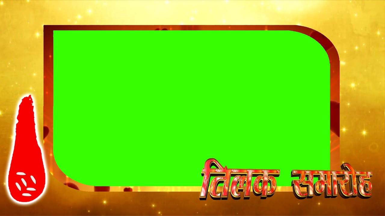 Tlak Green Screen wedding Effect || Wedding Tlak Samaroh green screen ...