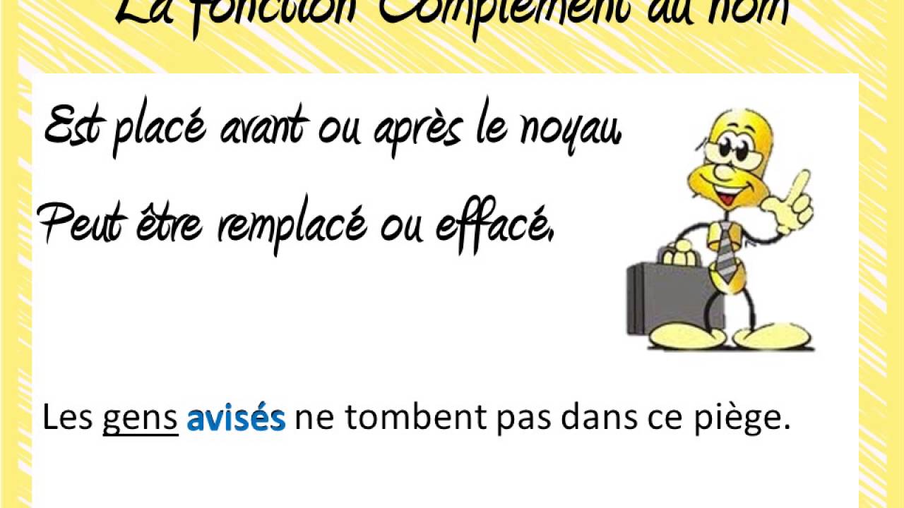 Les fonctions du Gadj - YouTube