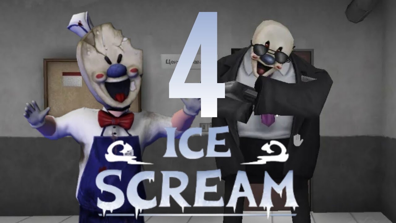 ПРОХОЖДЕНИЕ ICE SCREAM 4!!! | Побег от мороженщика | Ice Scream 4 ...