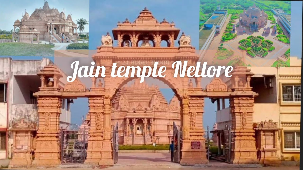 Nellore Jain temple🙏 #nellore💥 #ramyasaistoryhunt - YouTube