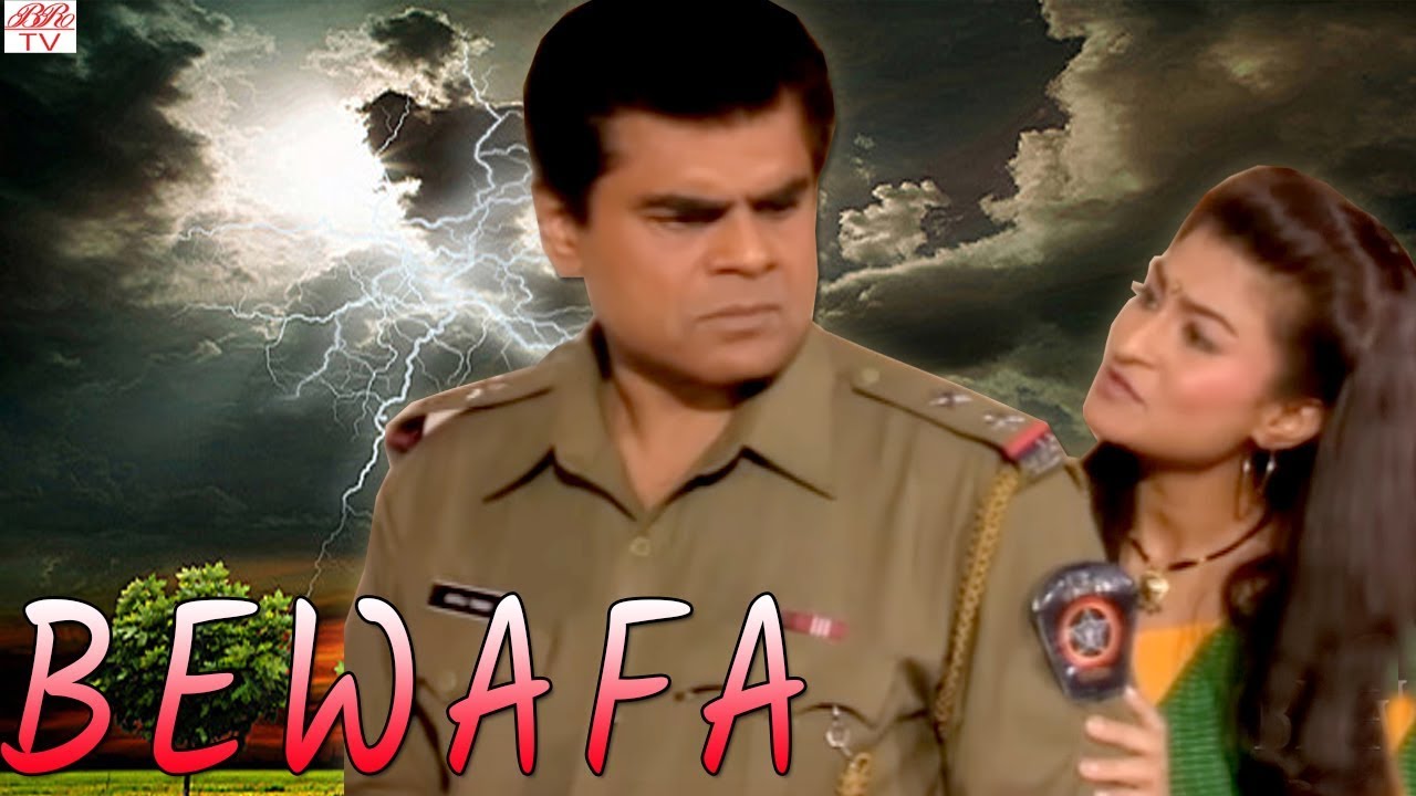 BEWAFA-Part-1 || HD Hindi TV Serial-BR Chopra || - YouTube