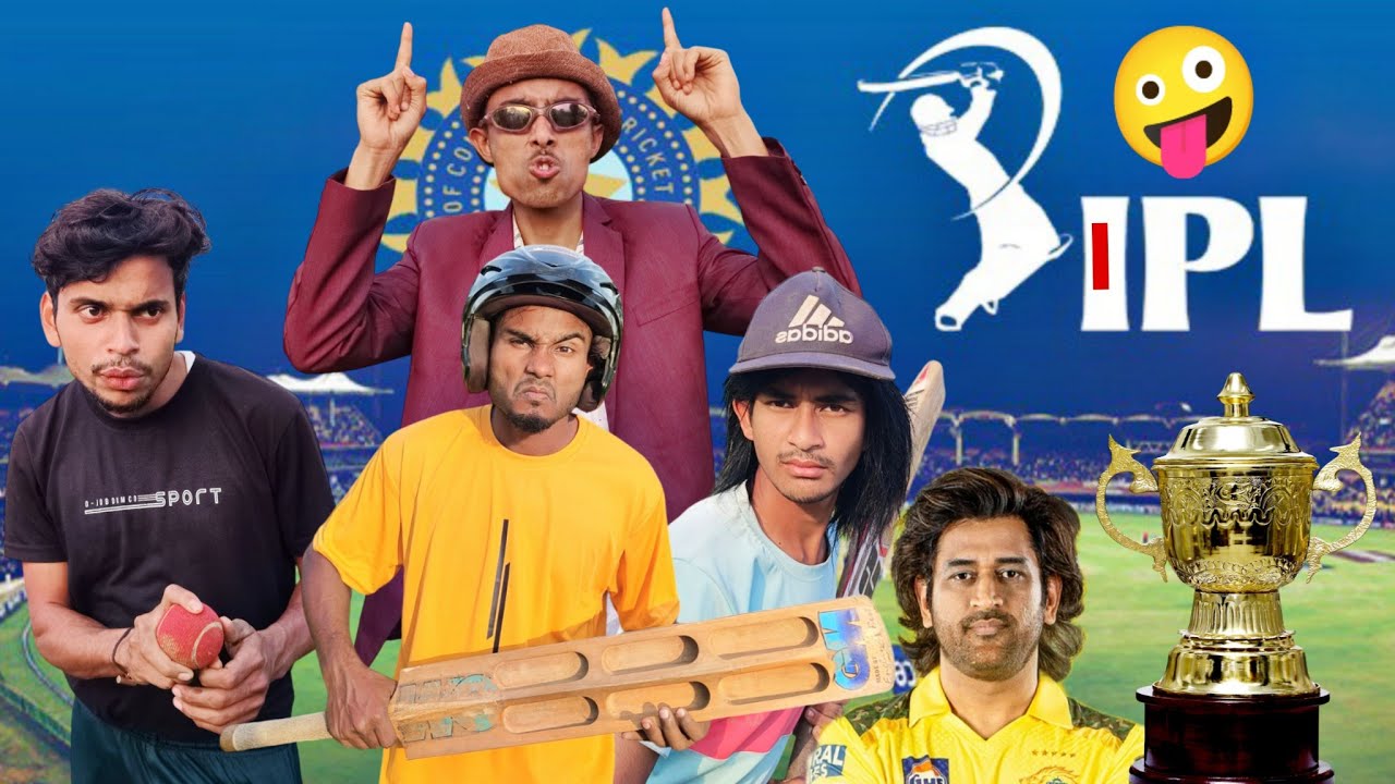 2025 IPL সিলেটি IPL Natok Karimganj Fun Tv Natok Tajel Uddin Natok ...