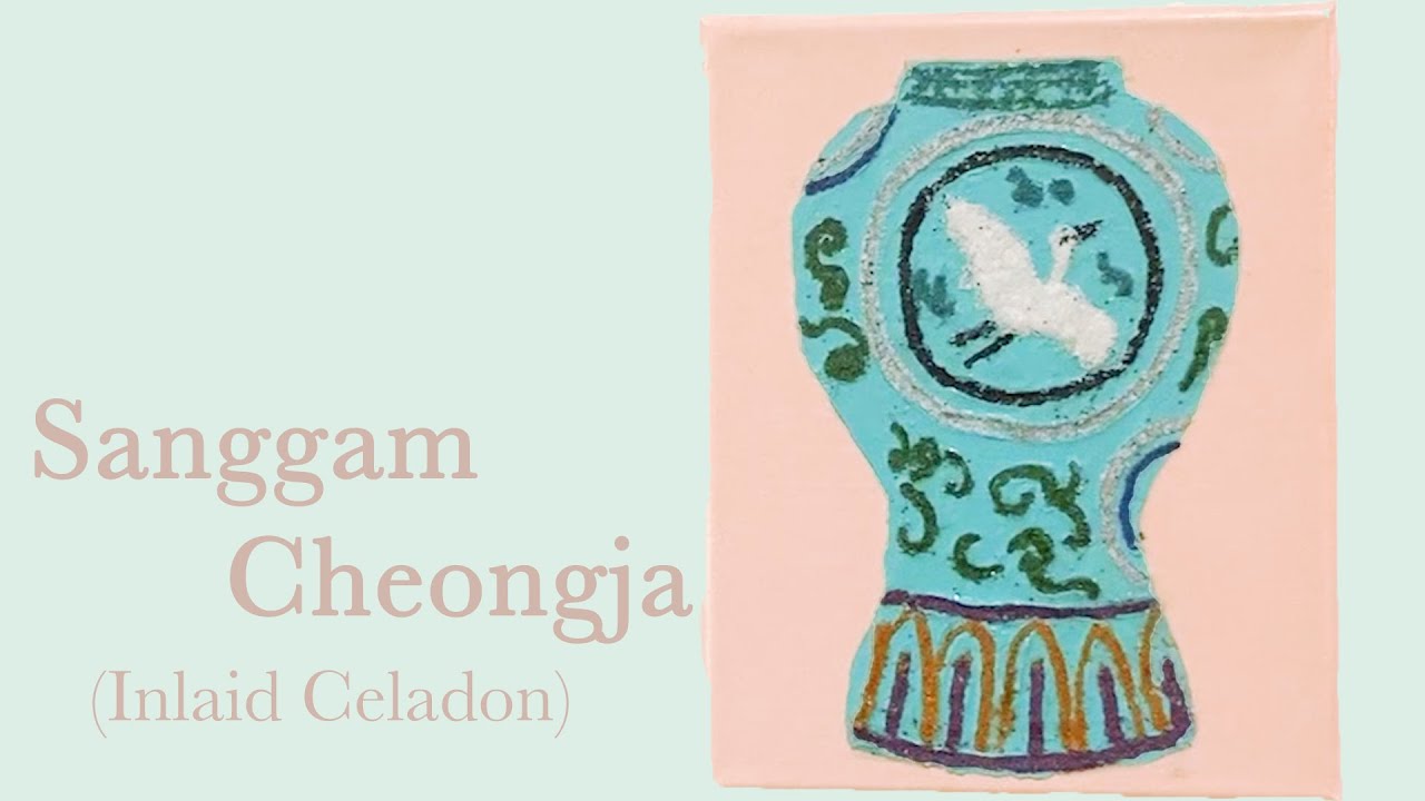 SANGGAM CHEONGJA (Inlaid Celadon) - YouTube