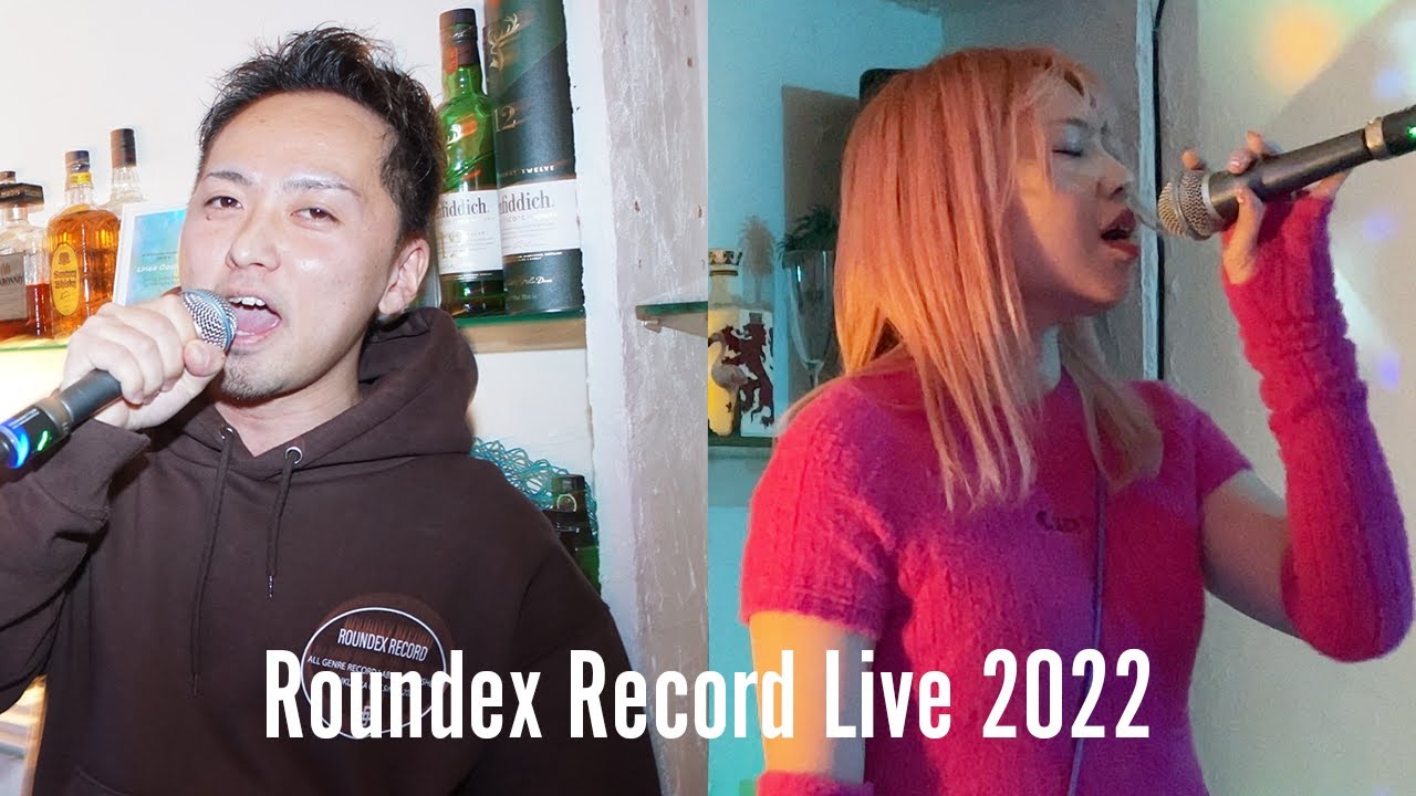 【2022 - 2023 Countdown Party@Bar hz】Roundex Record Live (Qura and yuzu) - YouTube
