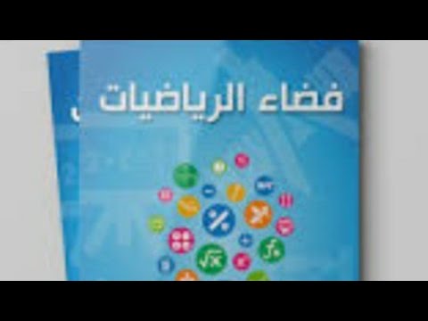 VID 20200922 WA0028