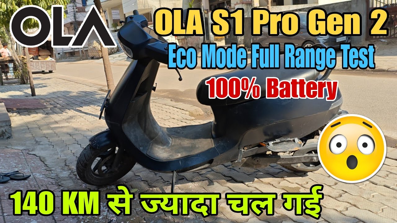 Ola S1 Pro Gen 2 Eco Mode Full Range Test | Ola S1 Pro Gen 2 Range Test ...