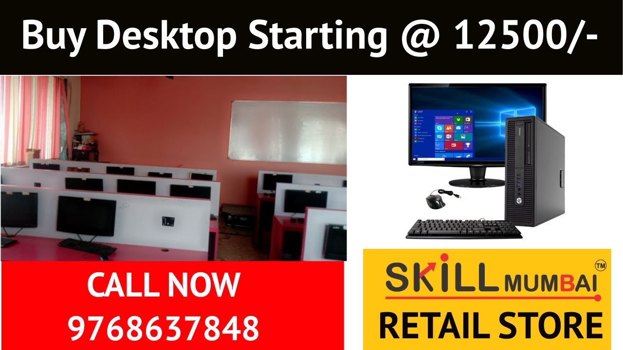 Buy Desktop Or Laptop at Affordable Price starting @ 10500 to 20500 ...