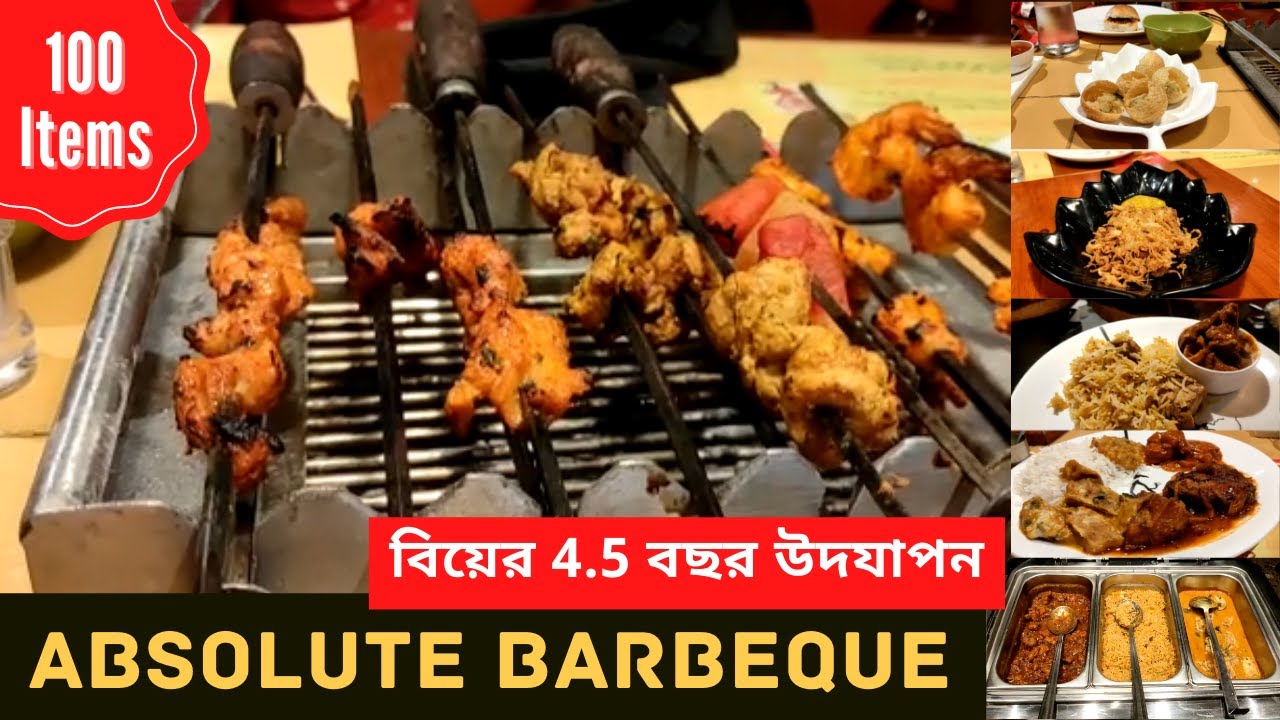 Absolute Barbeque তে আমার বিয়ের 4.5 yr উদযাপন করলাম । Taler bora ...