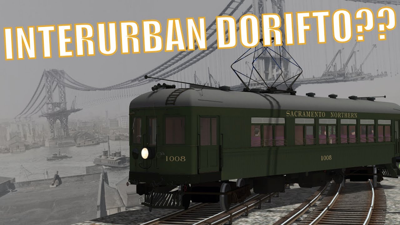 San Francisco Drift | Train Simulator - YouTube