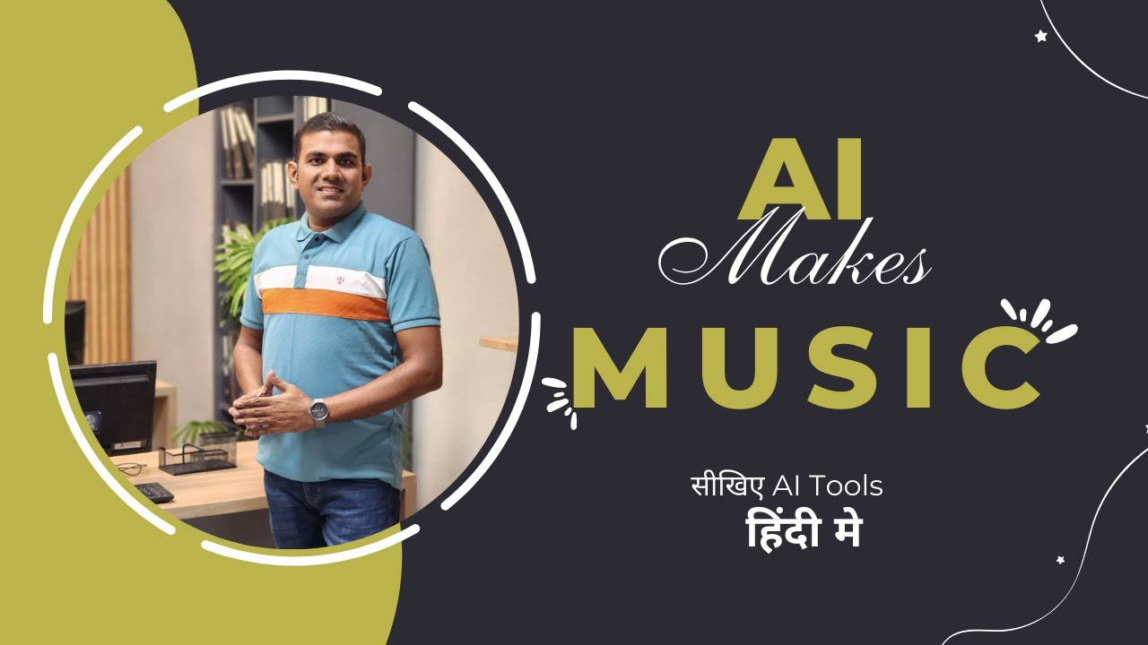 Make Your Own Songs with AI! 🎵 Write & Create Music Easily | Raj Singh ...