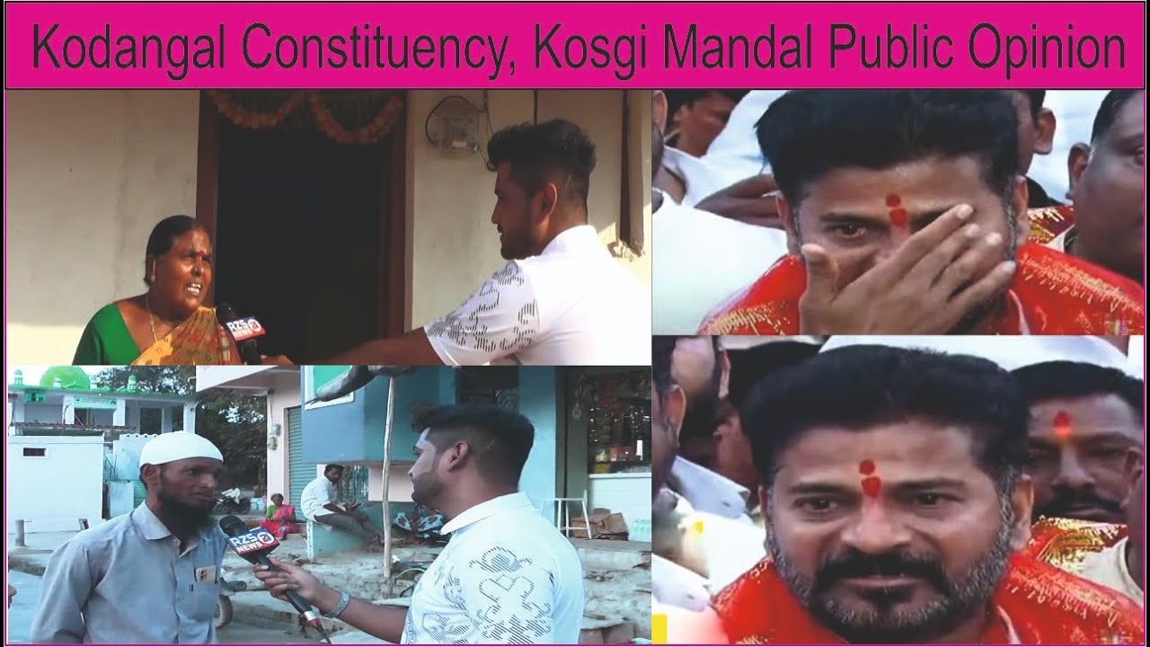 Kodangal Constituency, Kosgi Mandal Public Opinion... - YouTube