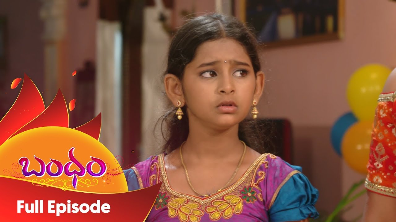 Bandham - Full Episode | 21st September 19 | Gemini TV Serial | Telugu ...