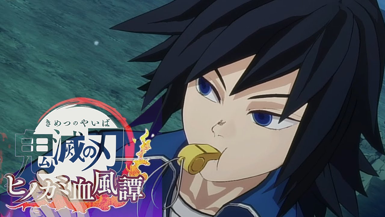 Demon Slayer Hinokami Chronicles Giyu Tomioka Kimetsu Academy Moveset ...