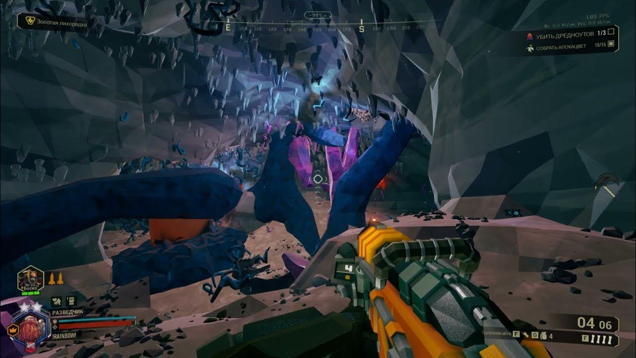 Deep Rock Galactic - cave leech sound - YouTube