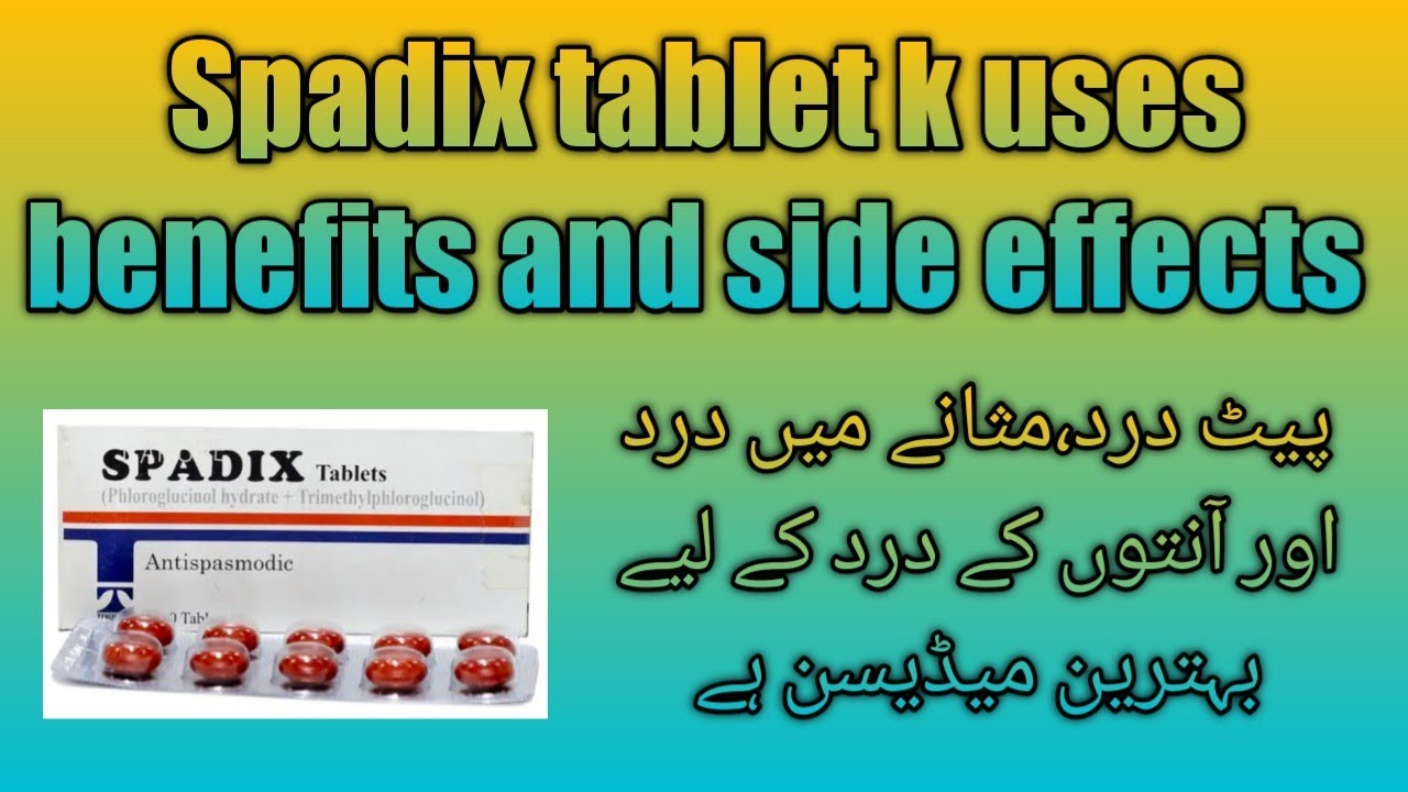 spadix tablet k uses benefits and side effects and istamal karna k ...