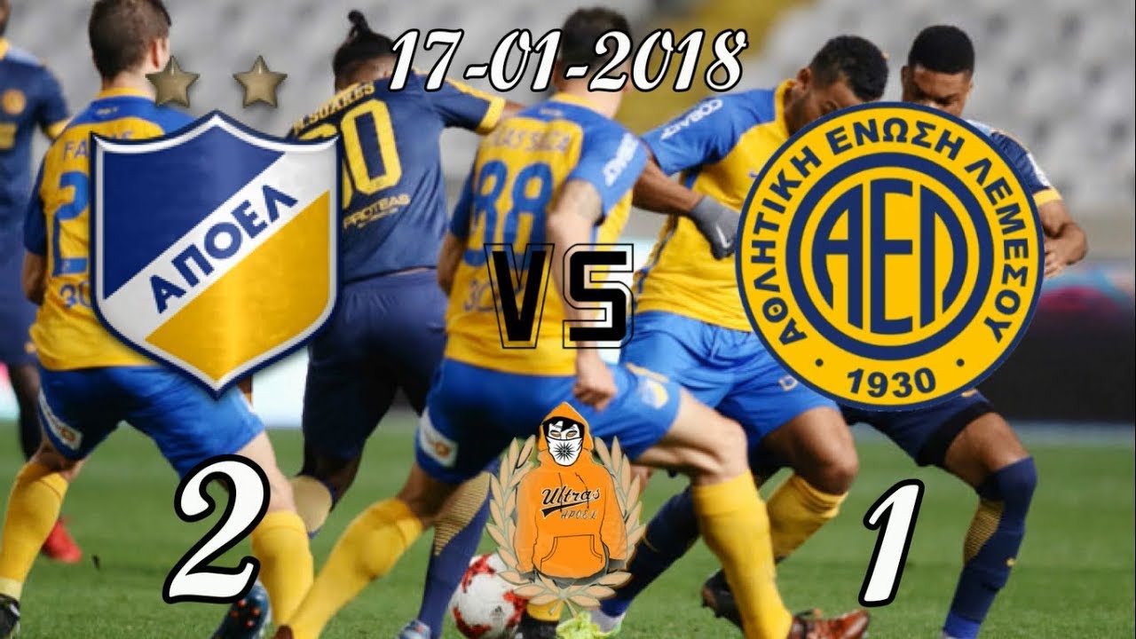 APOEL FC Vs Ael Limassol | 2 - 1 | Goals & Highlights | 17/01/18 (HD ...