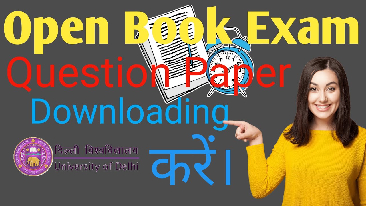 How to downloding Mock test question paper Du Sol - YouTube