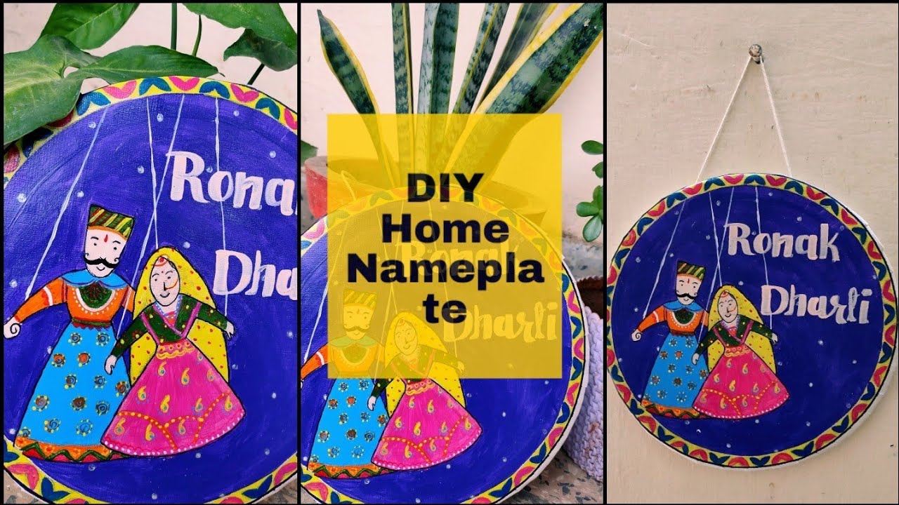DIY Home Nameplate | How to make easy Nameplate | Easy Nameplate Diy ...