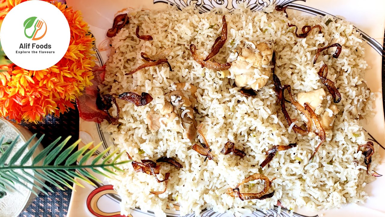 Quick Chicken White Pulao ( Authentic) Recipe | Karachi Special White ...